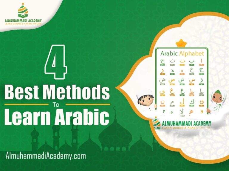 4 Best Ways To Learn Arabic Language | Complete Guide